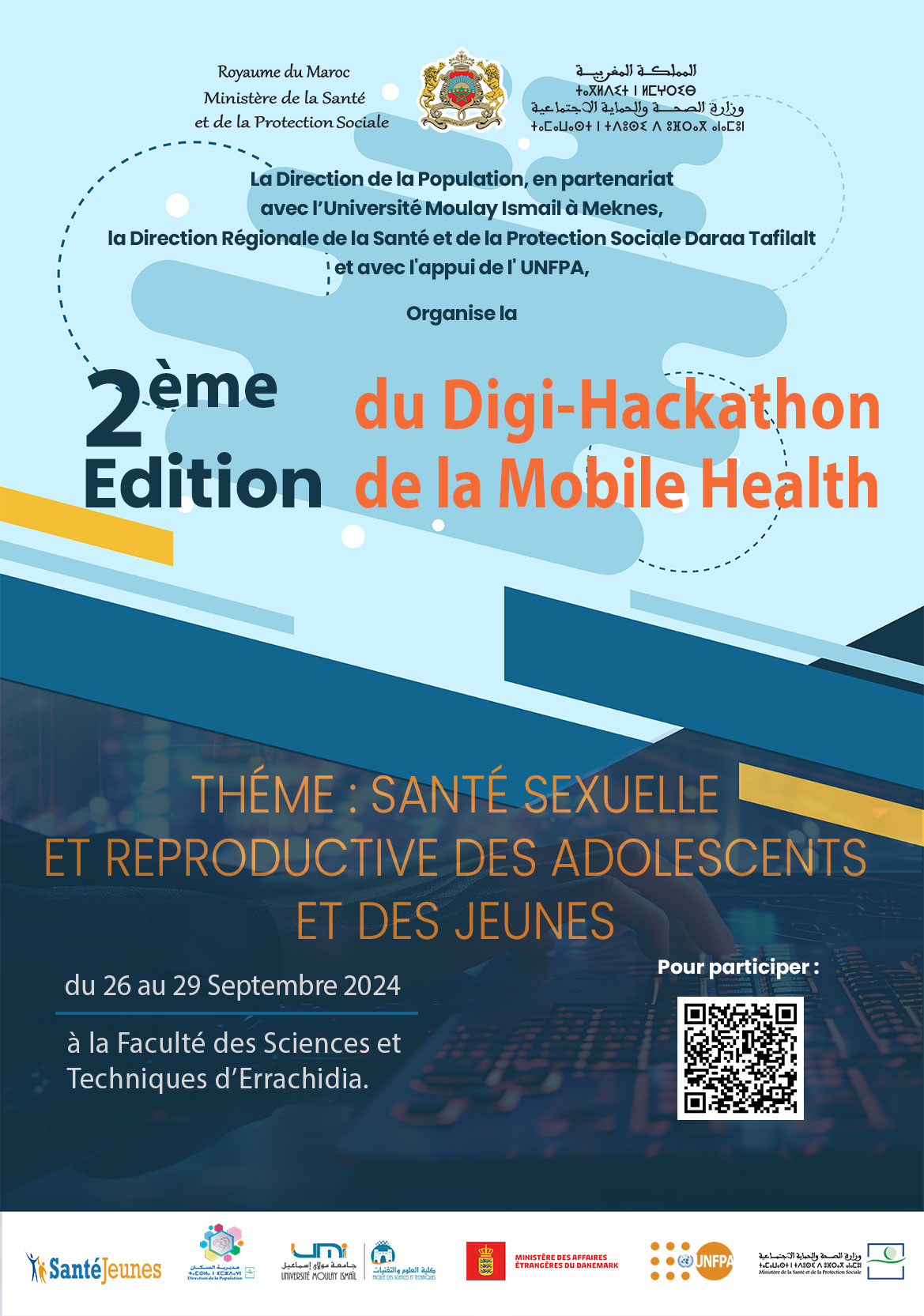 Avis aux étudiants : Appel à candidature pour la sélection des candidats pour la Deuxième ...